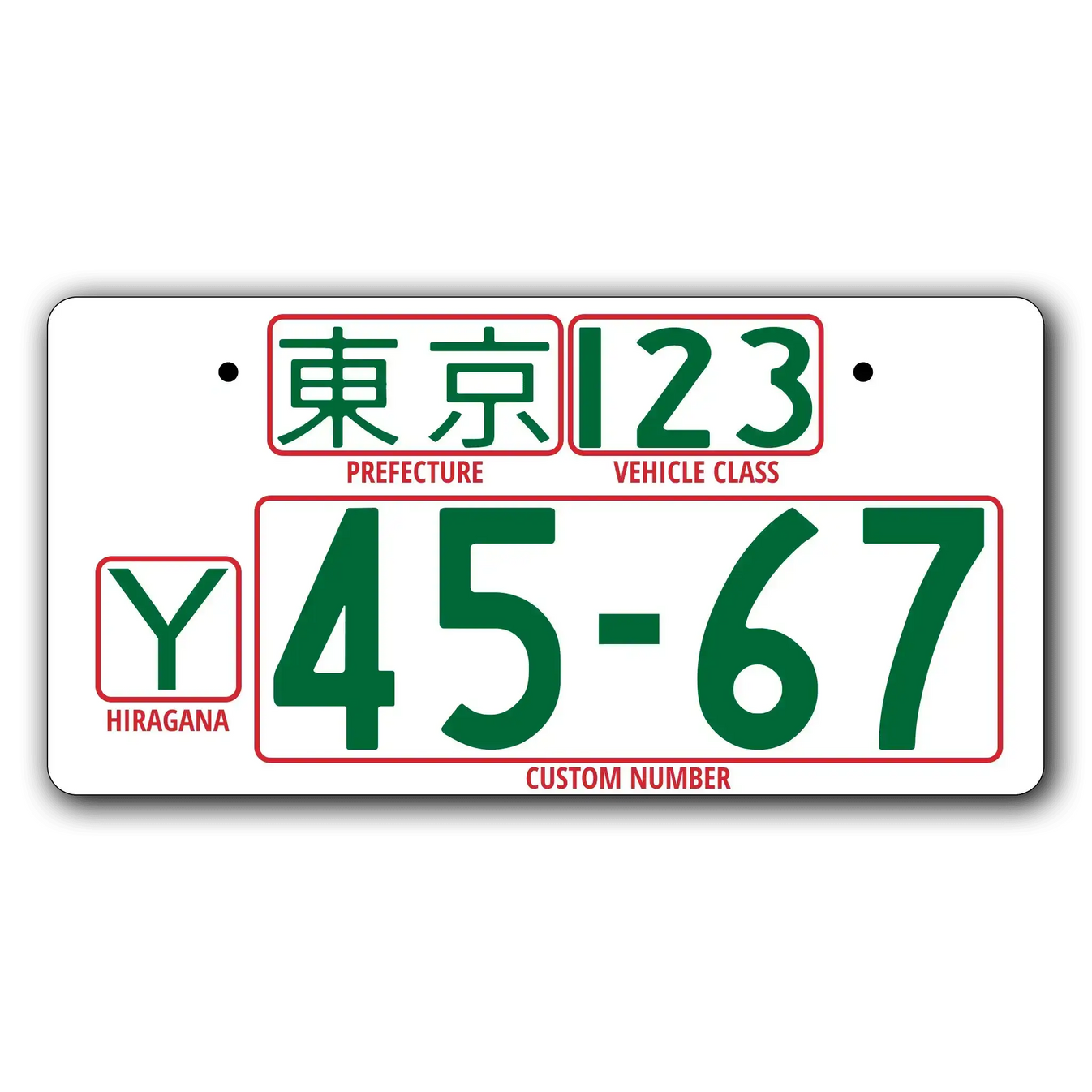 Custom Light-Up LED License Plate – Code Red Performance