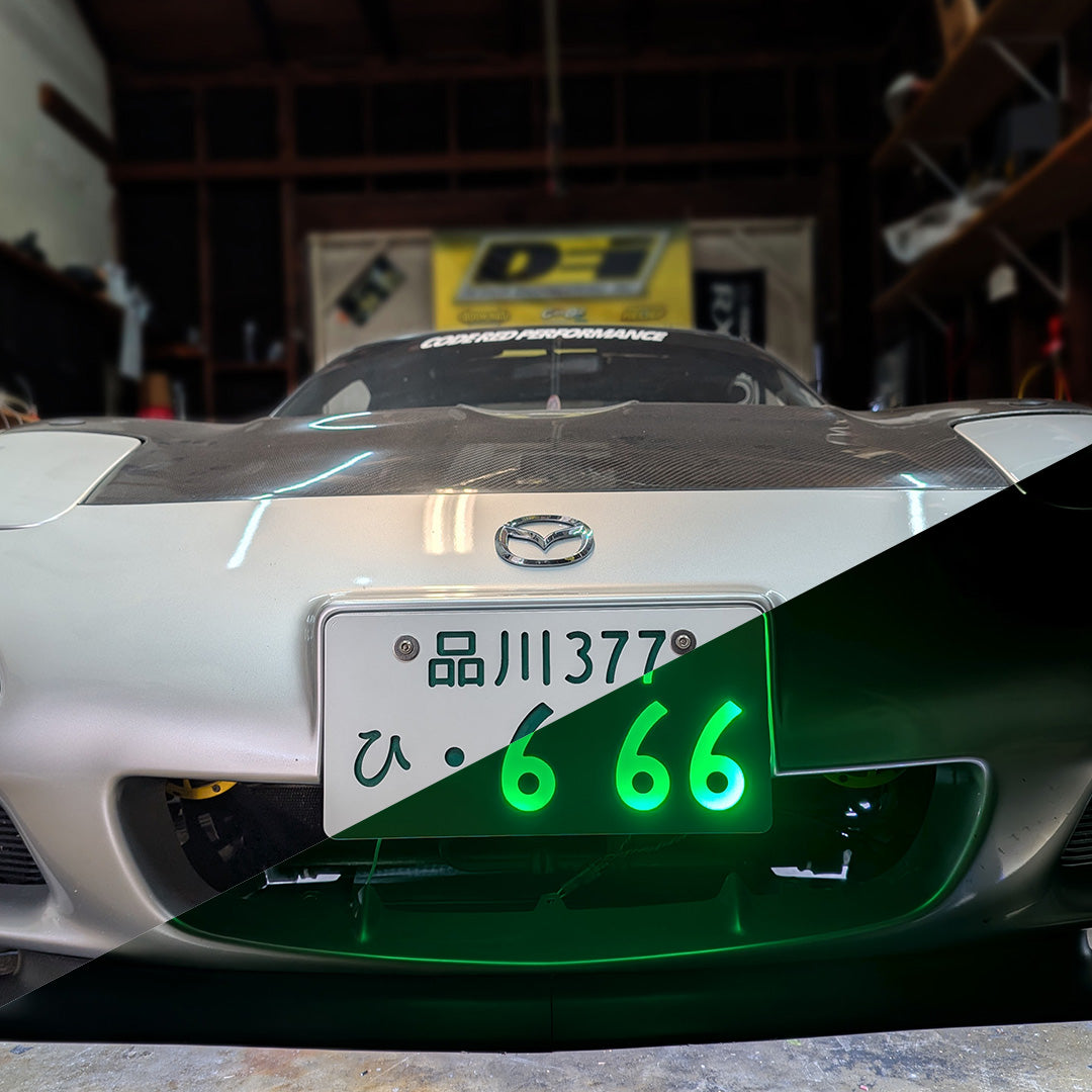 Custom LED Japanese License Plate | Jiko Shiki | Code Red Performance
