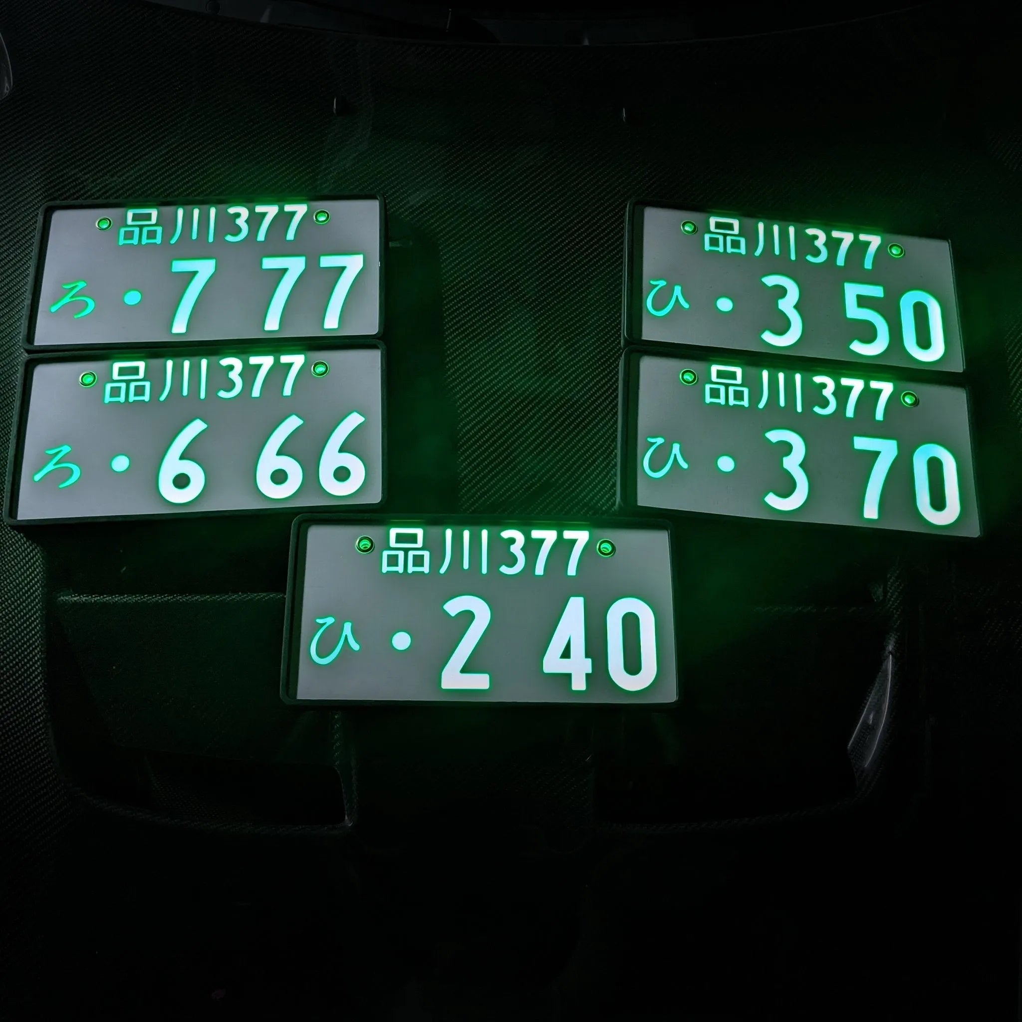 Jiko-Shiki Style License Plate – Code Red Performance